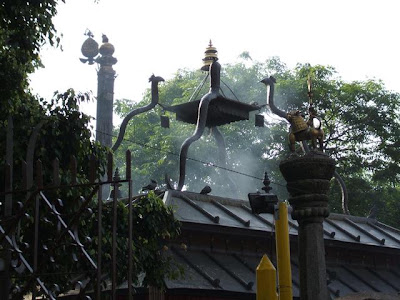 Travel: DOLAKHA BHIMSEN